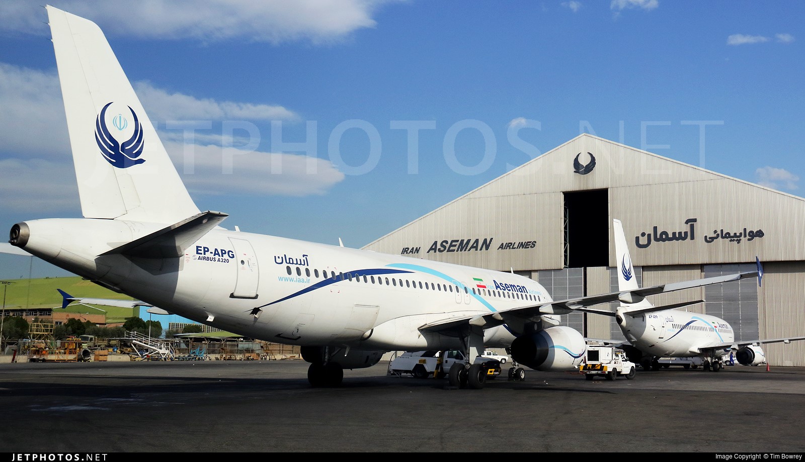 Four years after the grounding due to sanctions on spare parts, Iran ...